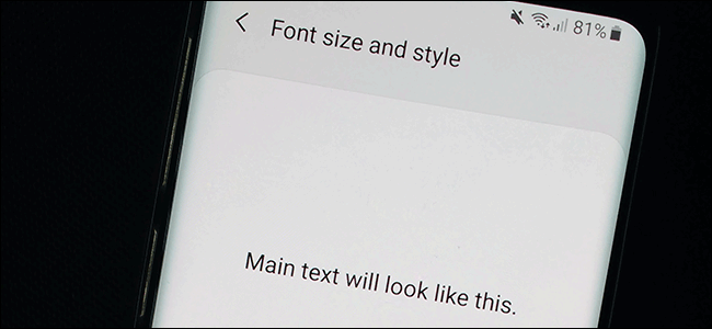 How to Change Fonts in Android – Onmobo